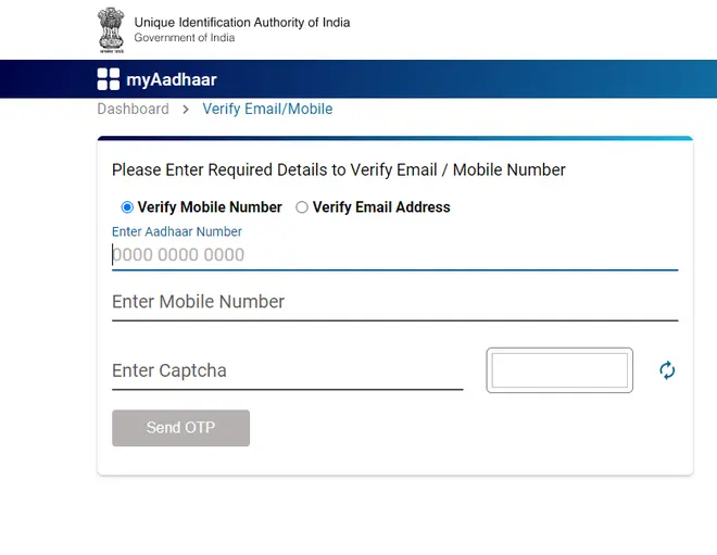 UIDAI: How to verify phone number, email for Aadhaar - The HinduBusinessLine